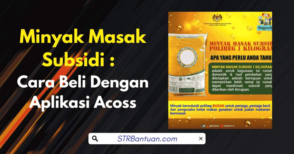 Cara Beli Minyak Masak Subsidi Dengan Aplikasi ECOSS